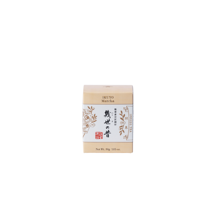 Ippodo Ikuyo Matcha – ichigo.ae